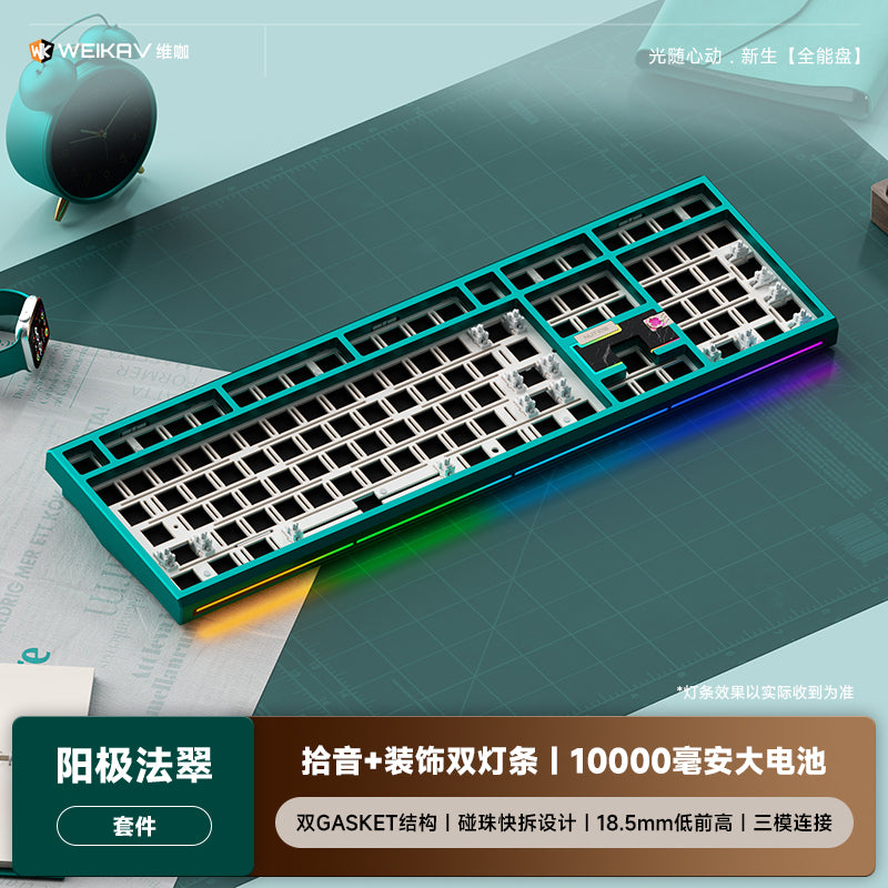 Custom Mechanical Keyboards & Peripherals Singapore – The Laboratory by ...