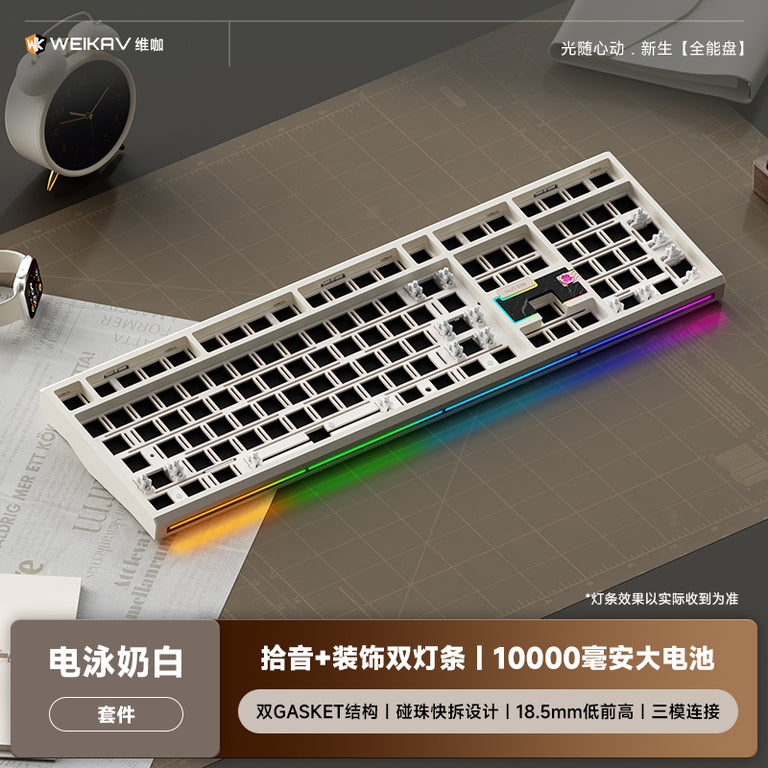 Custom Mechanical Keyboards & Peripherals Singapore – The Laboratory by ...